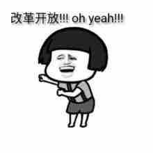 QSYXYOU 