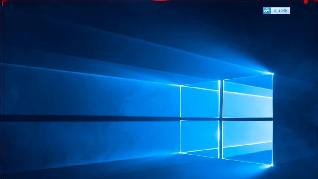 电脑系统优化教学