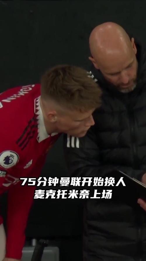 看着队友一个个上场,自己却始终未获出场机会, 失望的C罗提前离场#...