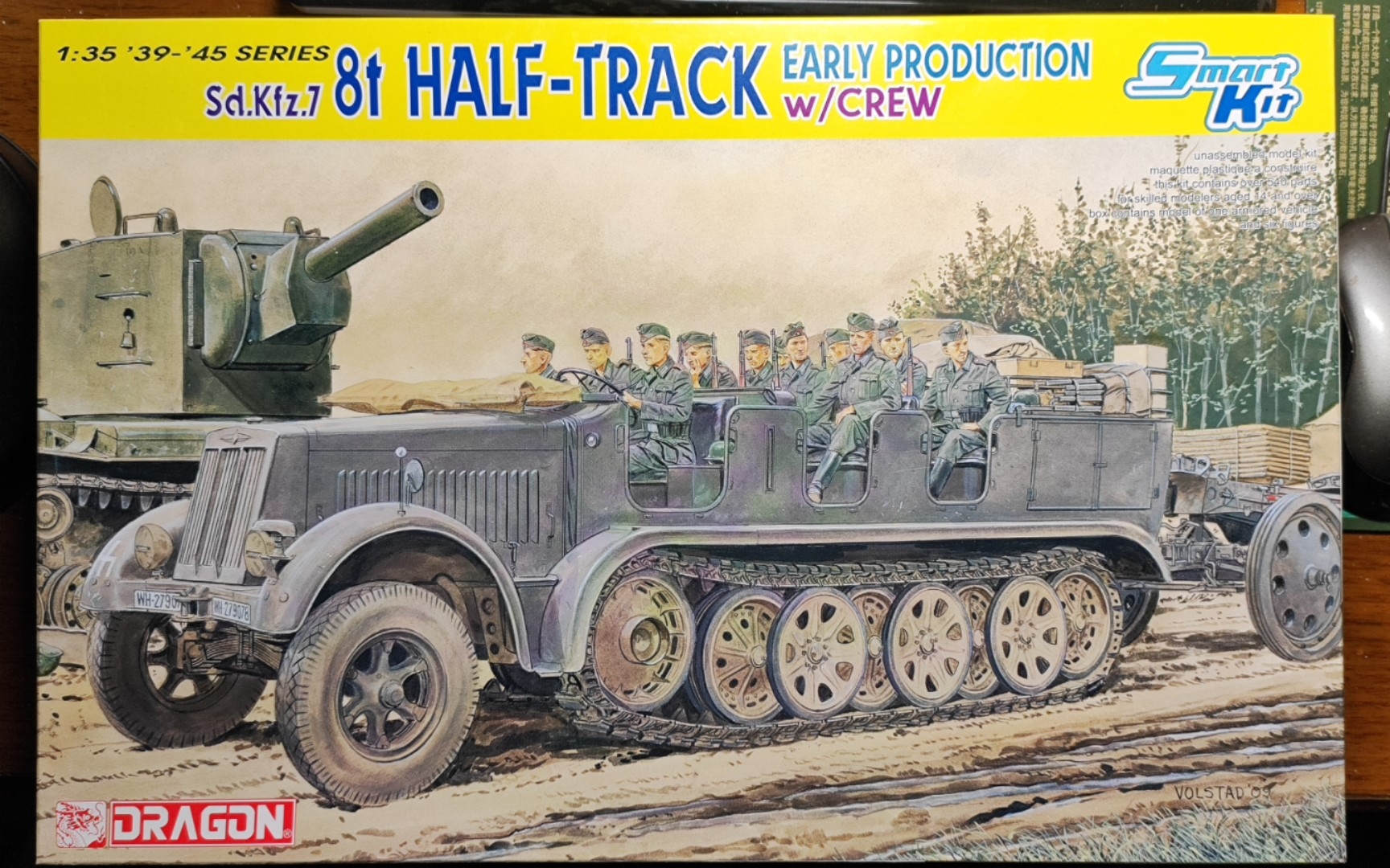 【模型测评】威龙 1/35 Sd.Kfz.7 8t半履带牵引车模型