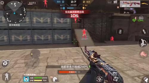 CF手游终极生化:开局直接躲这里,金字塔对枪,效果还不错!