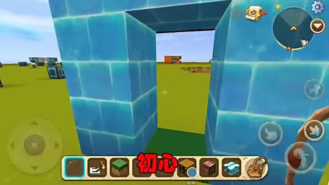 迷你世界#187教你做真的隐形门!