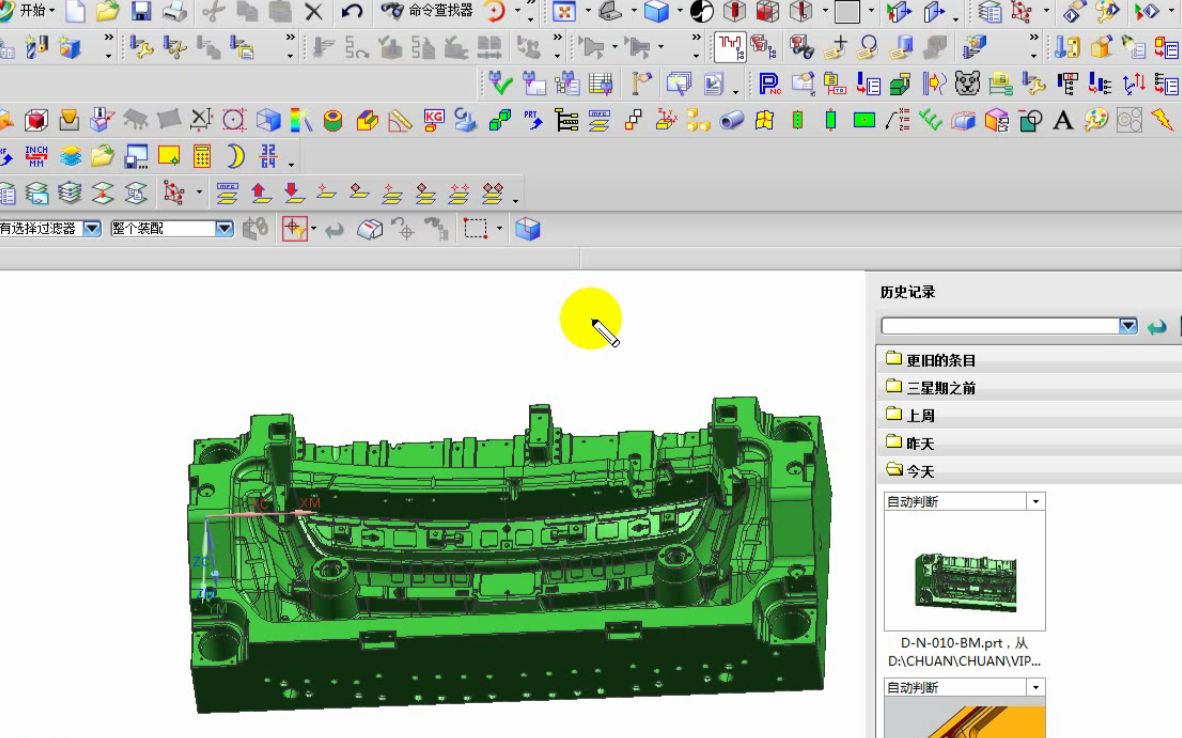 解决数控刀路 该如何学习UG编程的问题 这个问题困惑了很久