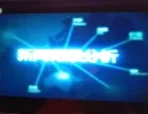 CCTV-13 焦点访谈2020年人声版宣传片
