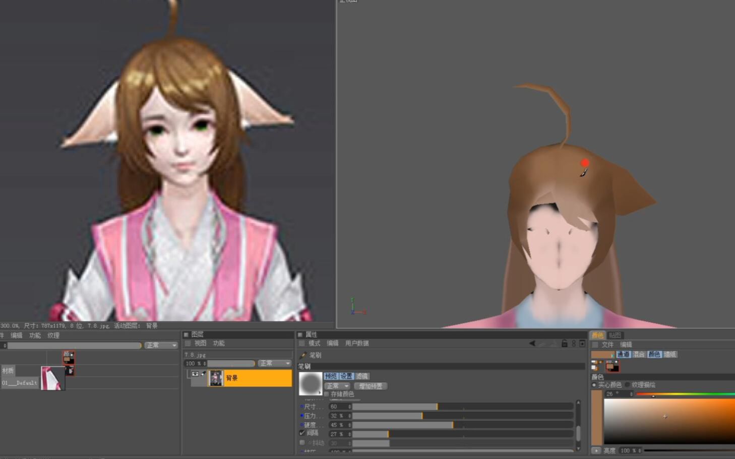 建模三小时后、我懂了原画师与建模师的纠纷