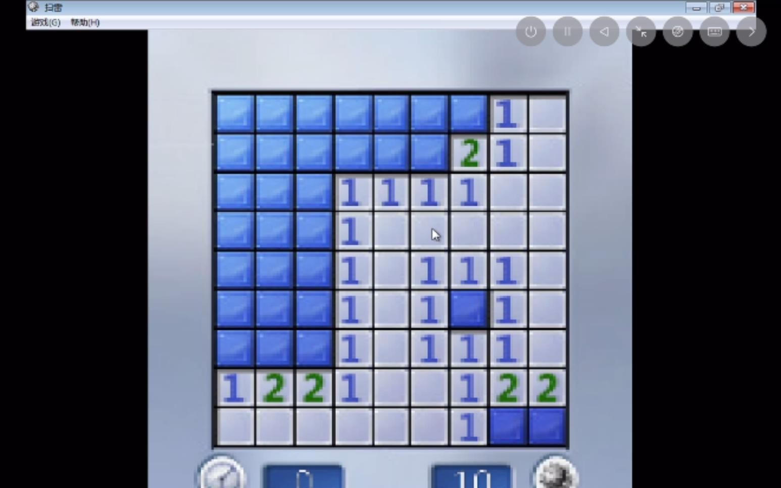 在M1的iPad上用UTM运行Windows7玩扫雷是什么体验(卡!)