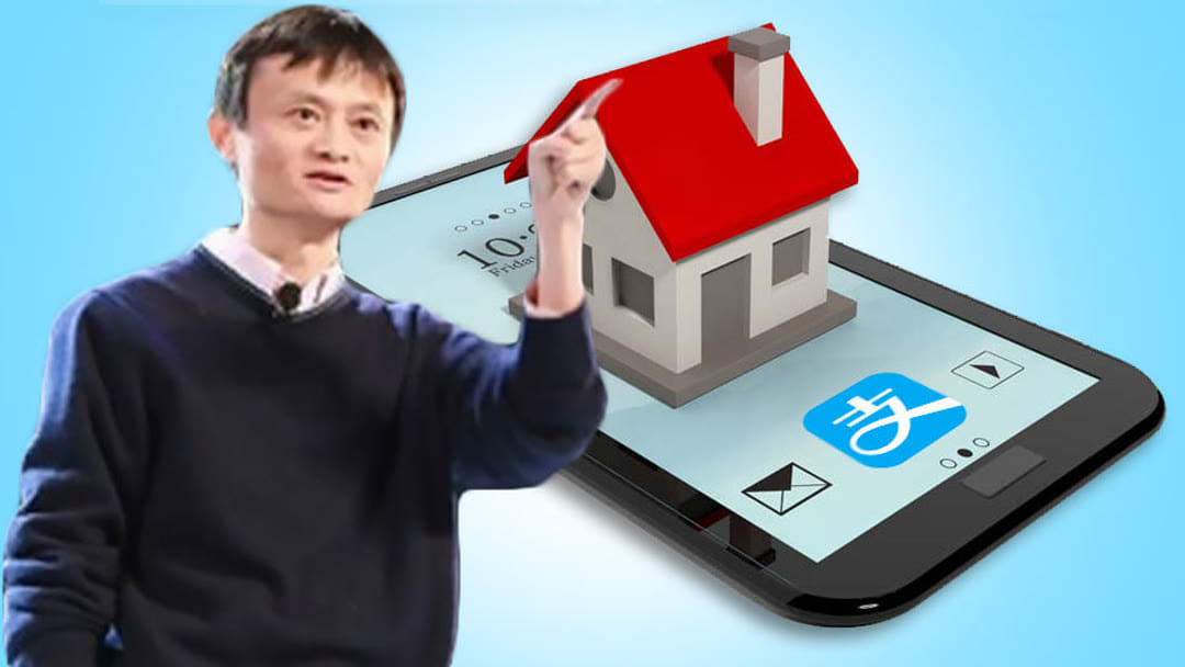 支付宝信用租房上线,可免押金租房