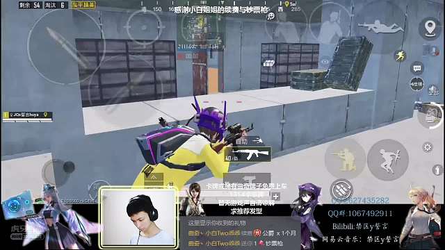 送给小白小姐姐的奖杯,天命圈加上憨憨对手,送来的鸡怎能不吃