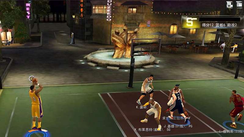 NBA2KOL:街头排位张伯伦14分7板2助攻,唐斯被打得毫无游戏体验