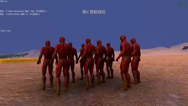 战争模拟器:闪电侠速度很快 10个闪电侠就可以打败1000个火柴人