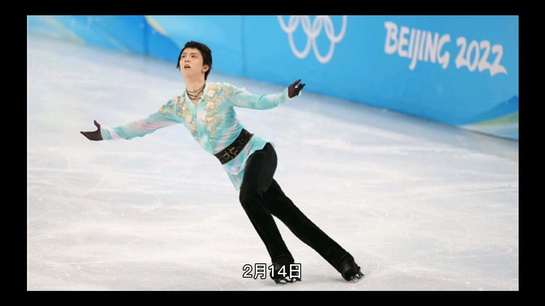 羽生结弦召开发布会表示不会退役,还会继续挑战 4A,他完成 4A 的可能...