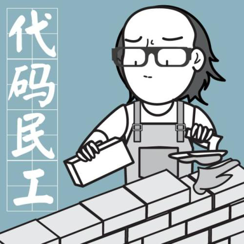 我系晨晓春 