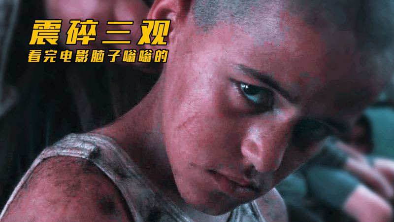 影视:黎巴嫩宗教冲突,让身处战乱的女人何其悲惨!