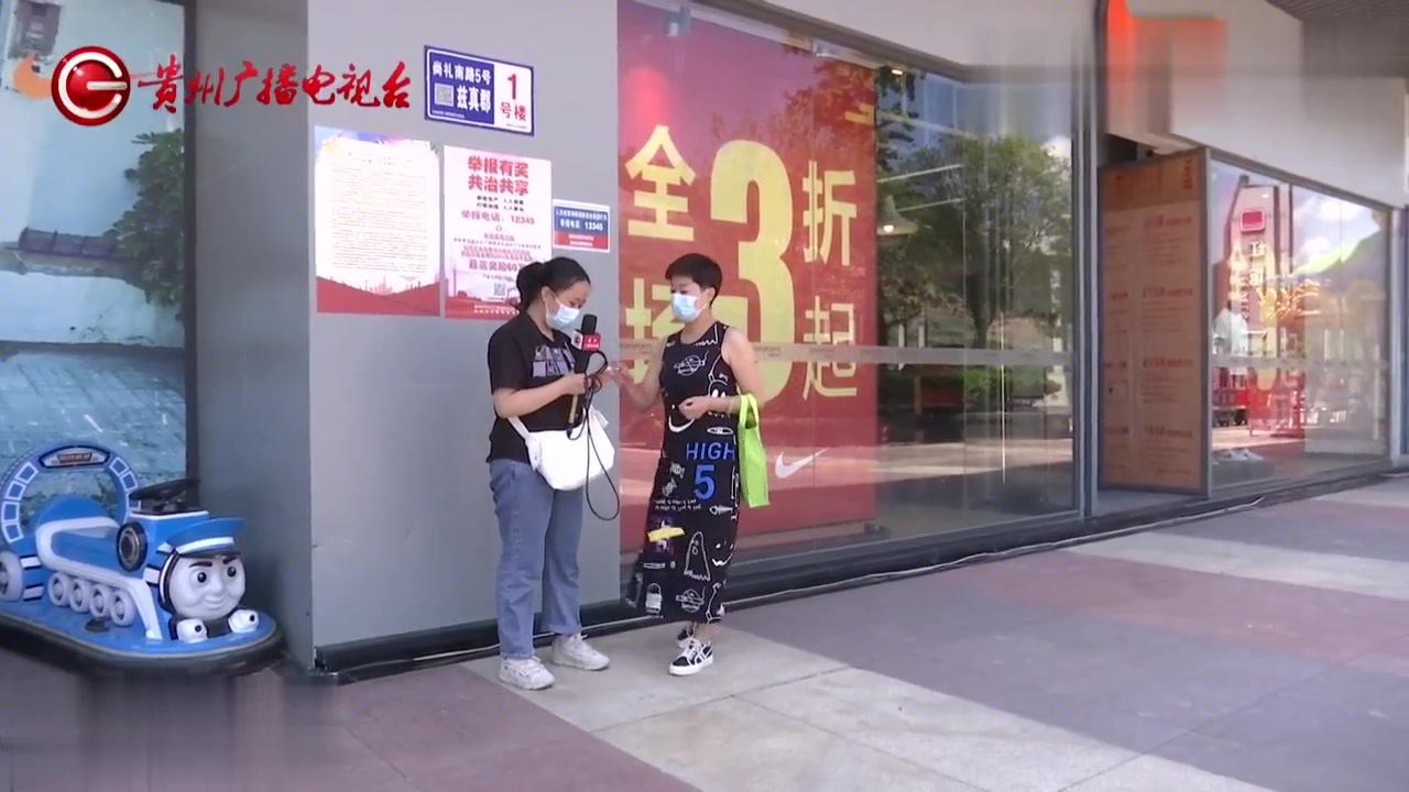 满减活动出纰漏,卖家多收100元,消费者:这不是一百块钱的事儿