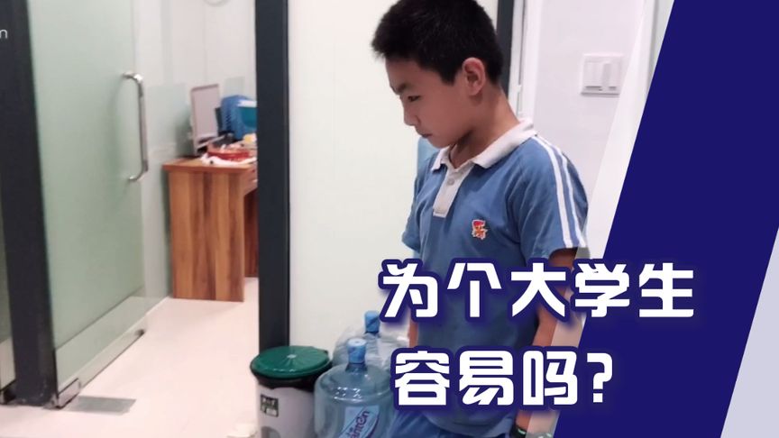 国庆大家都在计划出游,我在计划孩子的培训学习事