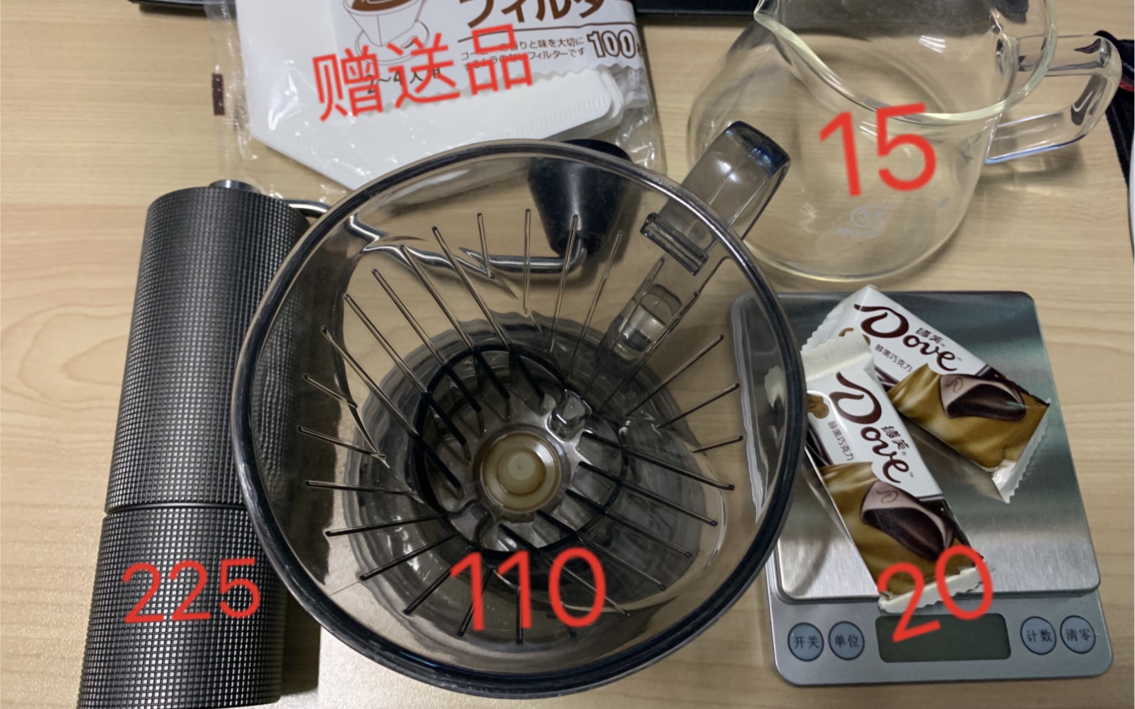 【宿舍】如何在宿舍喝到一杯现磨咖啡