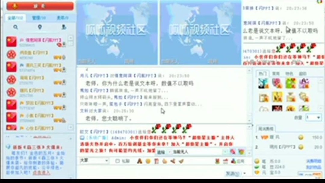 excel表格的35招必学秘技 基本操作教程【E