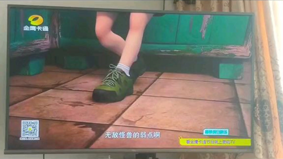 熊出没之怪物计划大结局