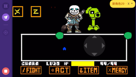 编程猫做的ink!sans(有帕)