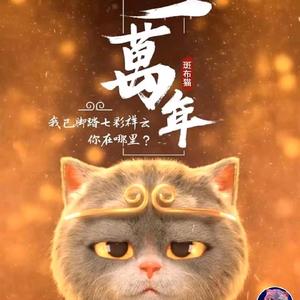 爱生活弗雷德6H5 