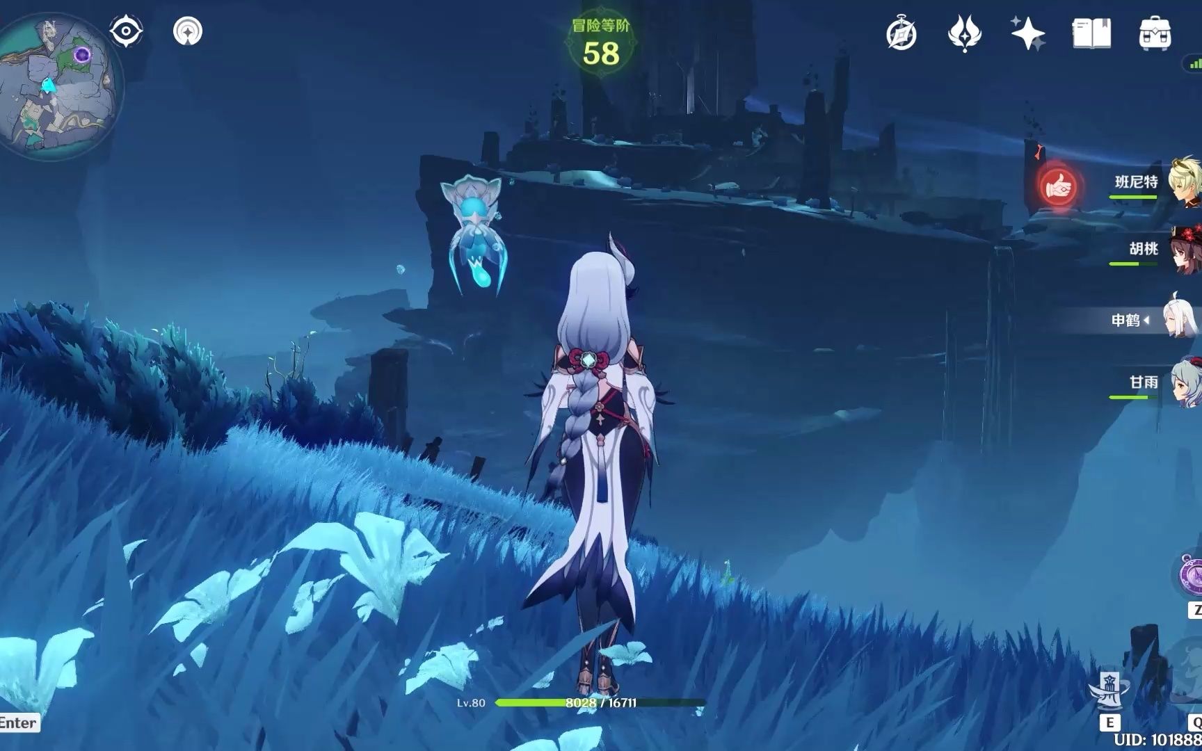 【原神】渊下宫 镜中世界的华丽宝箱