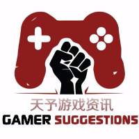 天予游戏资讯 
