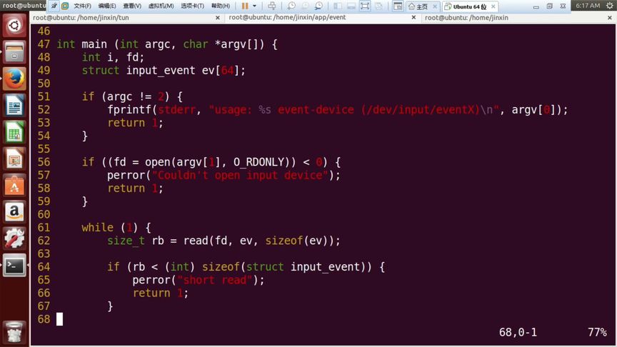 linux程序员告诉你为什么不能在别人电脑上输入你的机密信息!