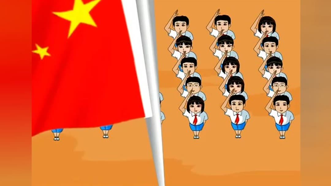 升旗仪式礼仪