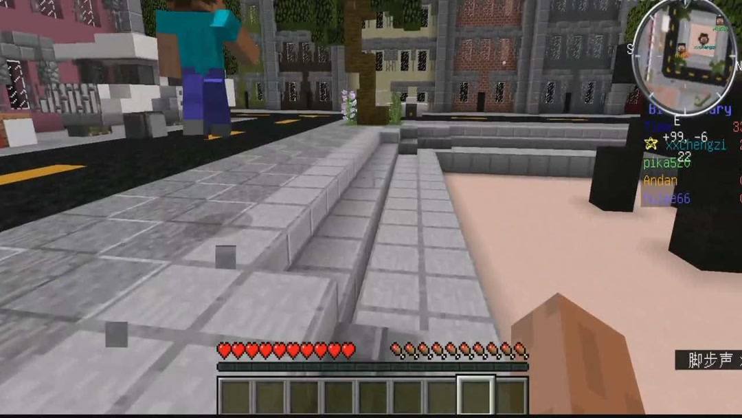 我的世界《你画我猜》:灵魂画师再出江湖_4