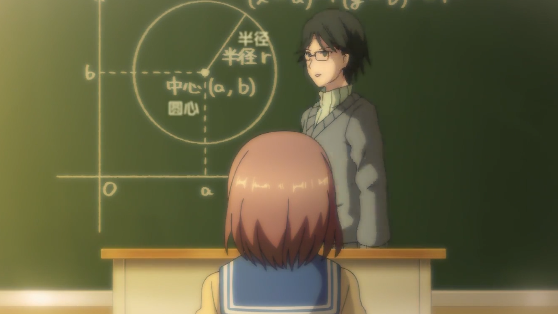 你知道一米的计量单位具体是什么吗19—理科生坠入情网,故尝试证明...