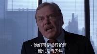 终极密码战