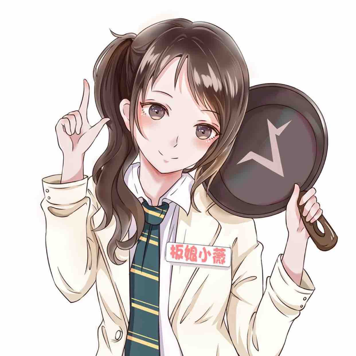 板娘说游 