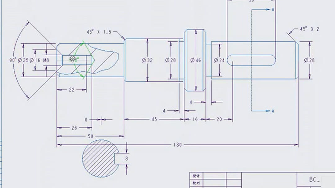 Creo 40工程图 曲面 仿真产品建模设计视频教程