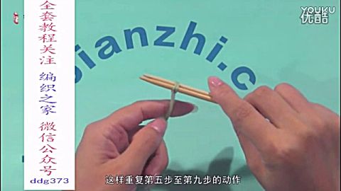 织毛衣门襟的几种织法g基本编织法04_4g怎么织毛衣初学者图解