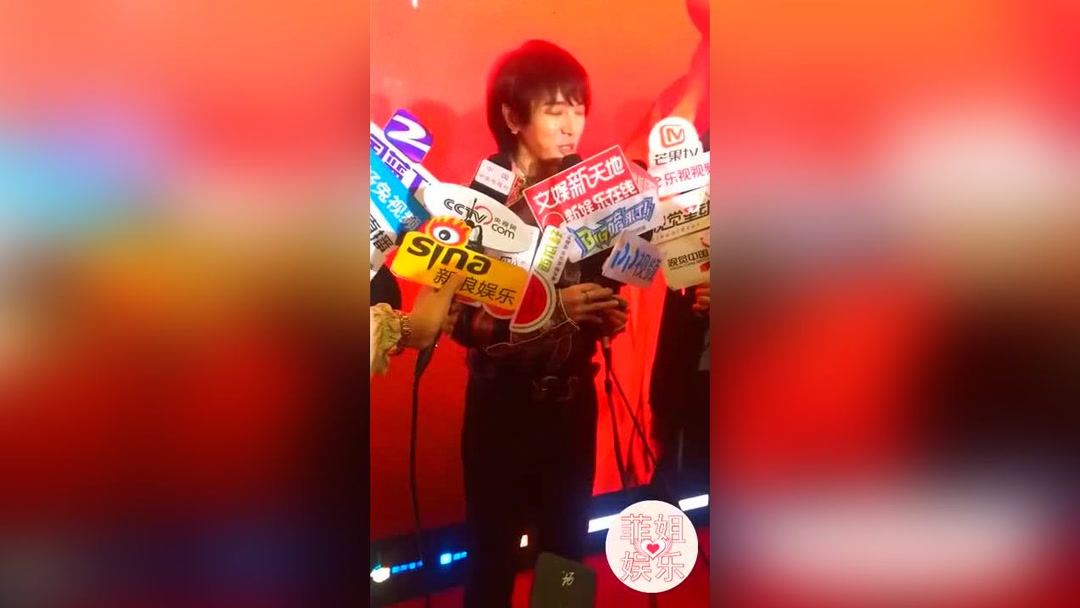 华晨宇鸟巢演唱会发布会群访:明年试着抢一次自己演唱会的门票!