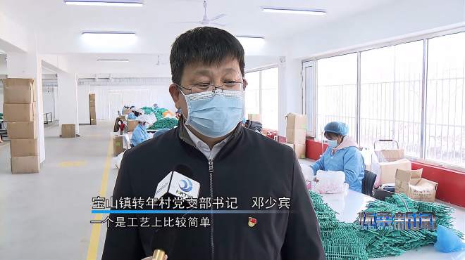怀柔区宝山镇转年村:成立物业公司 探索村集体经济发展新模式