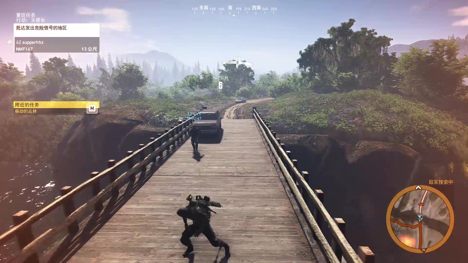 幽灵行动 荒野 第十二期 经过九个小时艰苦奋斗终于过了这个任务