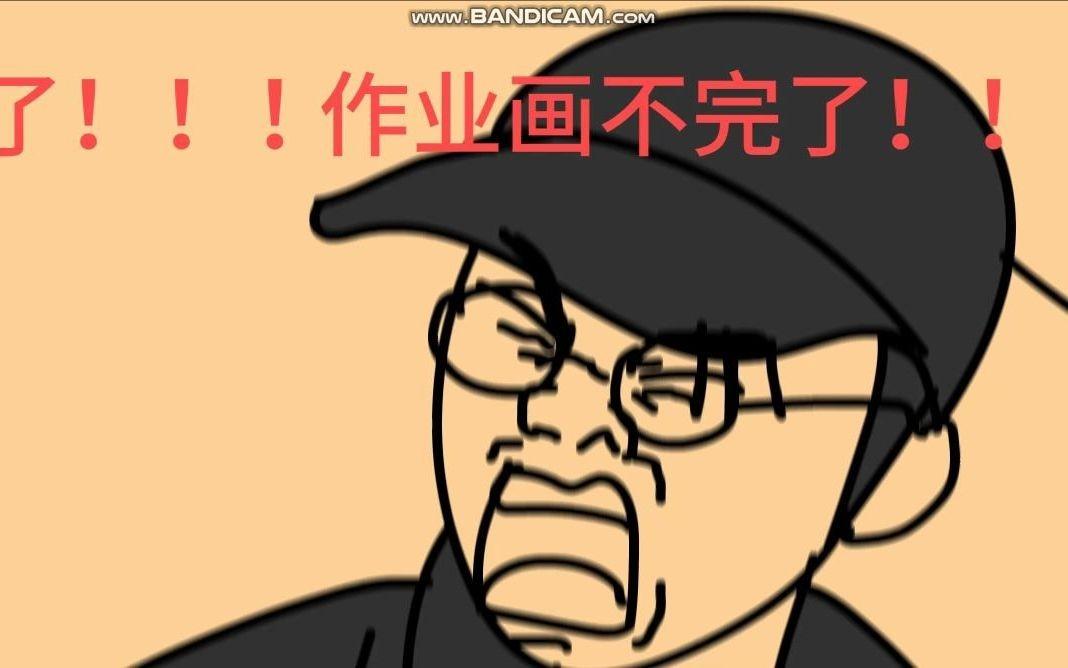 【flash动画】雪花飘飘