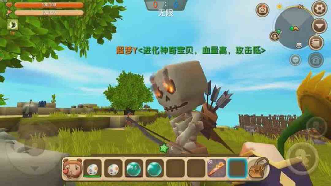 迷你世界 精灵宝可梦,火炎狮中级精灵,暴鲤龙暴走神奇宝贝