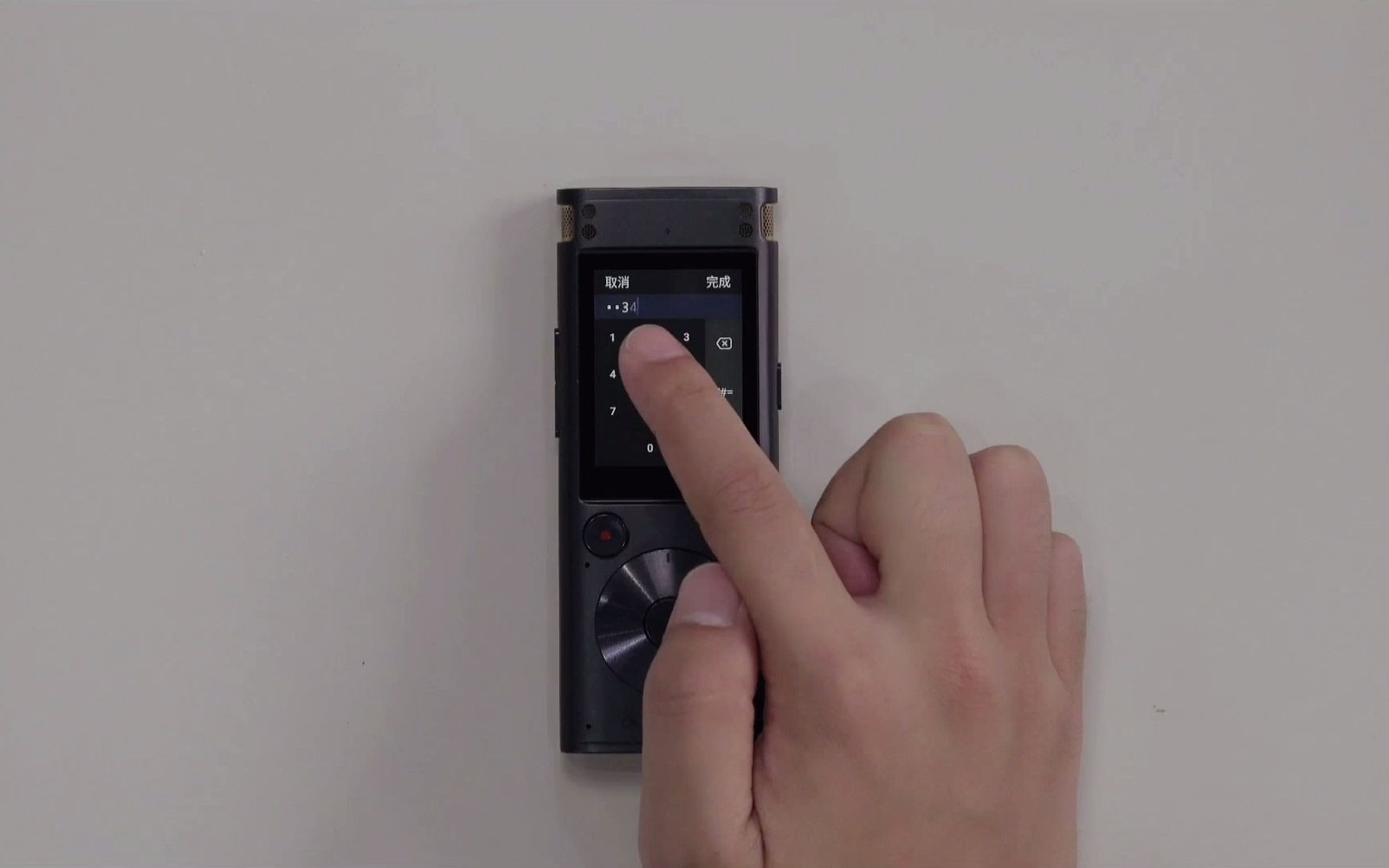 Q2 录音笔本地联网与登录账号-SR302