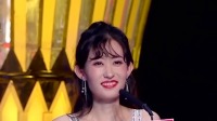 非诚勿扰 2019 李乔昕唱错歌词羞到捂脸,王靖雯介绍理想中的家超美好