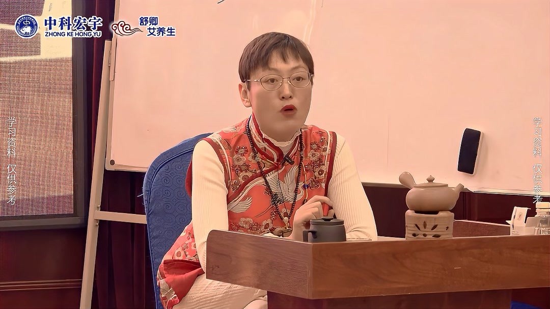 舒卿课堂,老师详细讲解,大家听的认真!