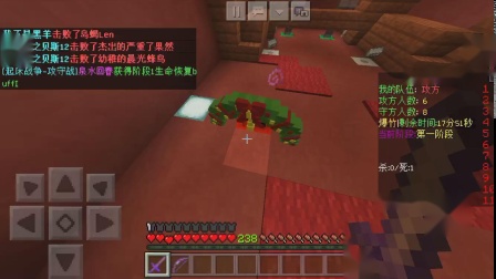 我的世界小游戏服务器