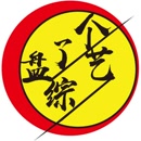 大咖頭条 