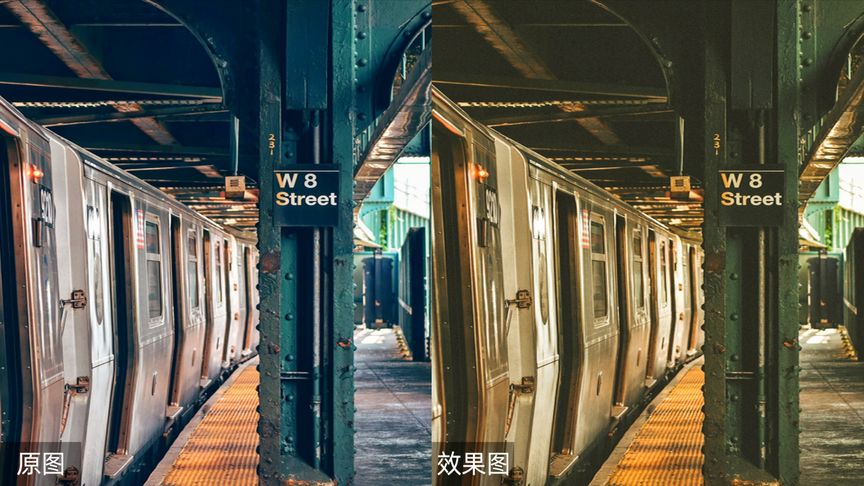 ps调色教程,如何调出怀旧复古色调