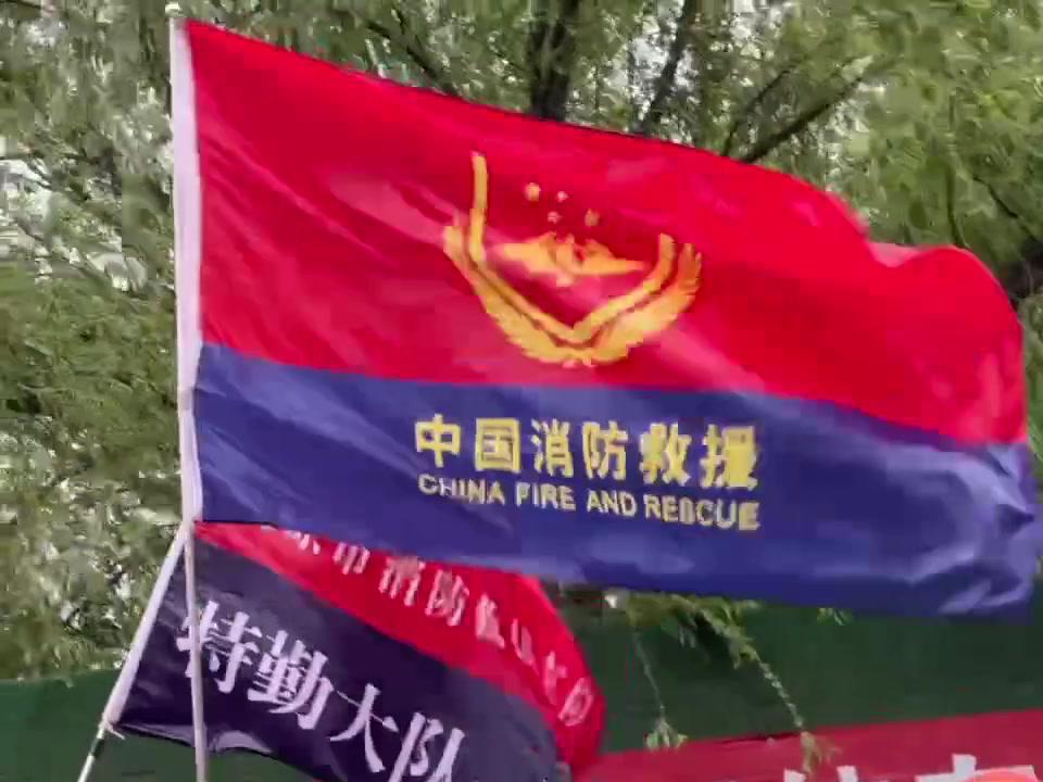 防震减灾消防拉动演练,我们时刻准备着