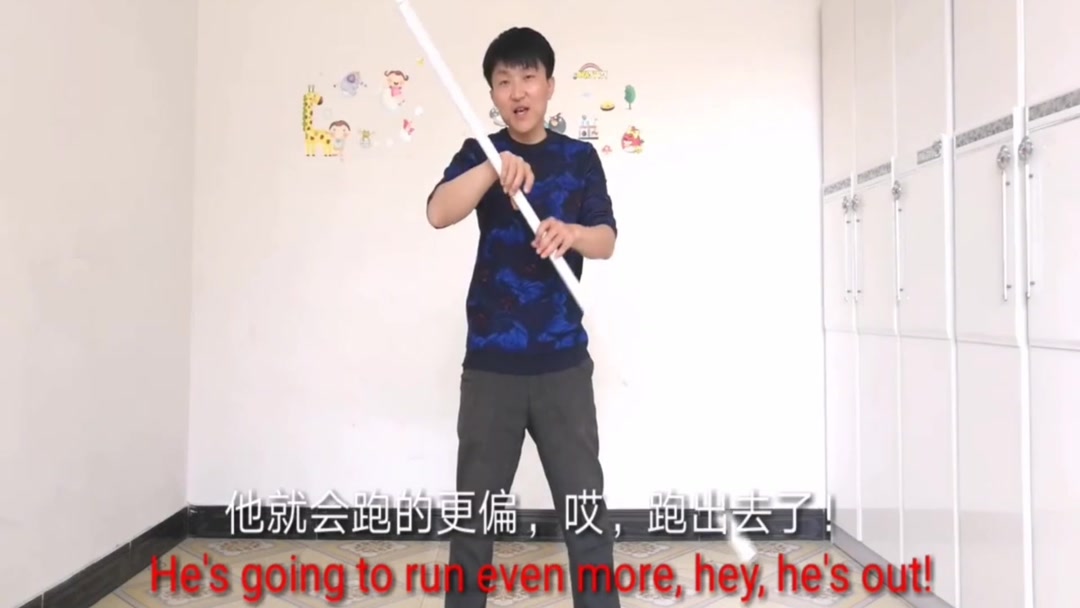 金箍棒棍花教学,孙悟空棍法