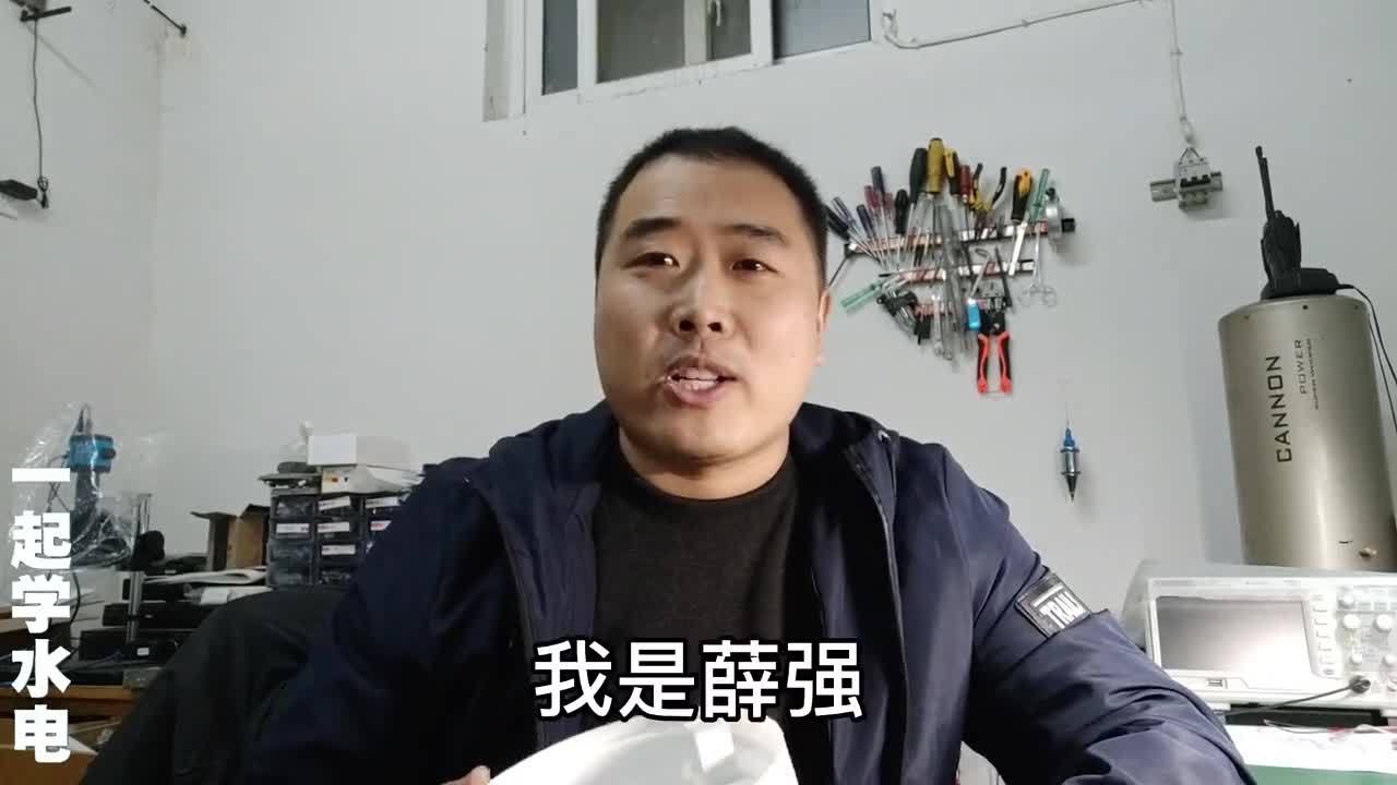 加湿器通电不工作维修过程,共损坏6个零件,属于常见故障