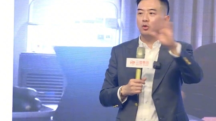 很多 #老板 ,觉得小学毕业,没有文化很牛逼? #赵东玄 #增效长 你们认同...