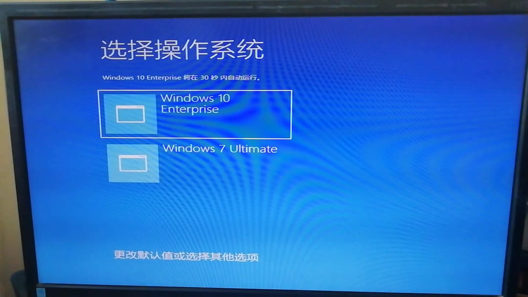 双win怎么安装来这里看看
